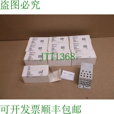 原装供应38020 阿尔泰克公司250A单相端子