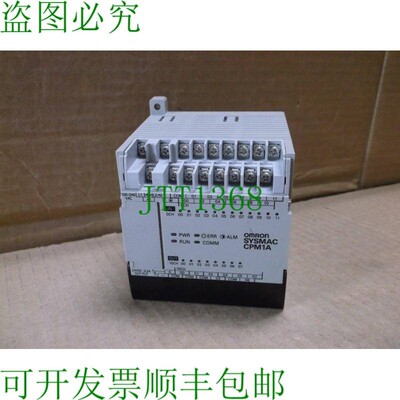 原装供应CPM1A-20R-A PLC DEMO 20-I/O CPU系统CPM1A20RA