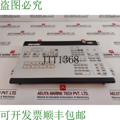 原装供应维美德自动化 M851565 电阻键盘 Mkb2