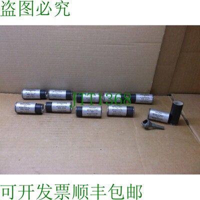 原装供应DB-26A Weldon 授权 5/16" -5.5cm X 0.6cm 90 1 级
