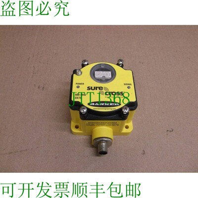 原装供应78285 横幅演示 Surecross Network Point For DX70G9X6S