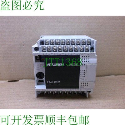 原装供应Fx3g-24mr/DS三菱PLC 24 I/O CPU 直流输入继电器 FX3G24