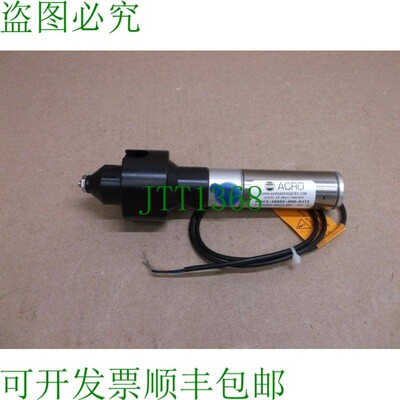 原装供应606CS-SDBN5-090-037 女孩新型气动滑板 606CSSDBN509003