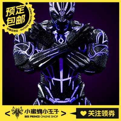 预定定金 Threezero 1/12 3Z08210C0 DLX系列 漫威 黑豹 动能充值