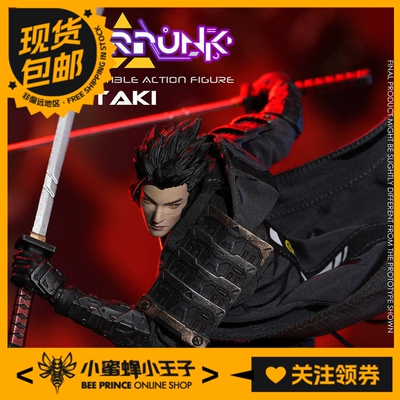 VTOYS赛博朋克可动人偶