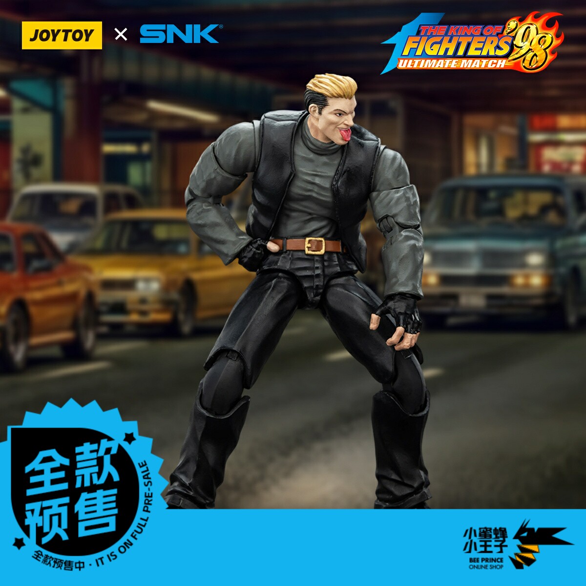 暗源 JT02601 SNK 拳皇 98UM 97特别队 山崎龙二
