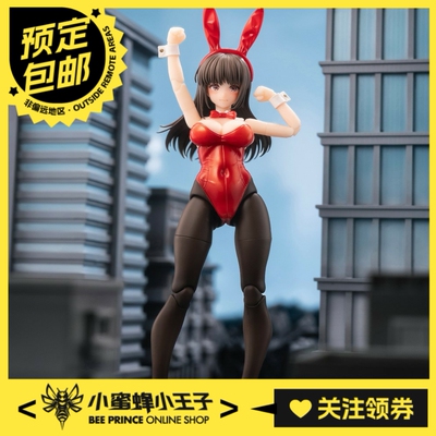 蜗之壳JK兔女郎丽娜Rena人偶