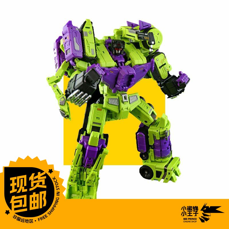 招财猫 MICRO COSMOS MC-02 RIKI-OH 力王A套B套 变形玩具