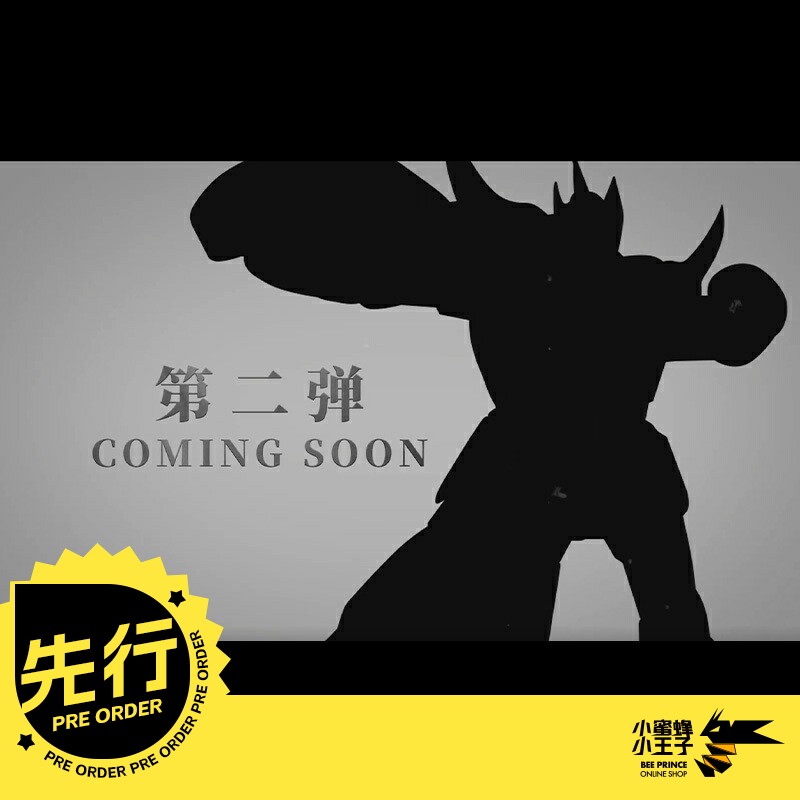 先行预定定金 CCS TOYS ATX Artifact-X战国神魔麦克瑞一号 机甲