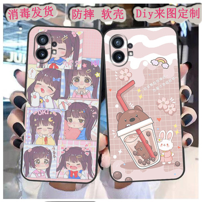适用于Nothing Phone1手机壳phone1保护套5G全包A063定制one情侣