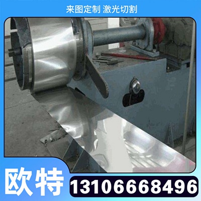30crmnsia国军标30crni3a 30crmnsini2a圆钢 35crmnisa圆棒 抚钢