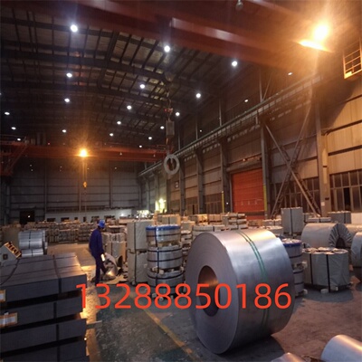 STD 311-0007 VSQT34CrNiMo6/1200+Q汽车钢板 钢卷 冷轧板 卷