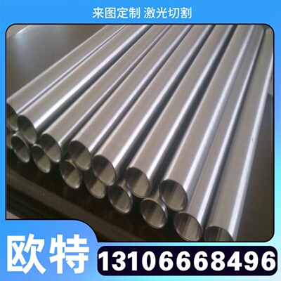 GRADE9 TB8钛合金棒Fe-Ti70A钛板TB3 TB4 TB5钛块ZTIAL6V4磨光棒