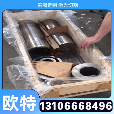 钛合金Tc4圆棒Ti-6Al-4V纯钛 钛板 钛块 BT6棒料C120AV 4928H钛棒