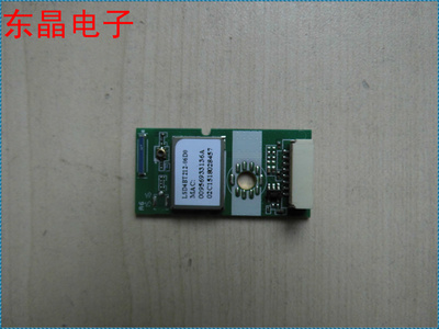 原装 海信LED55K380U 无线网卡 LSD4BT212-06D0_V02.02