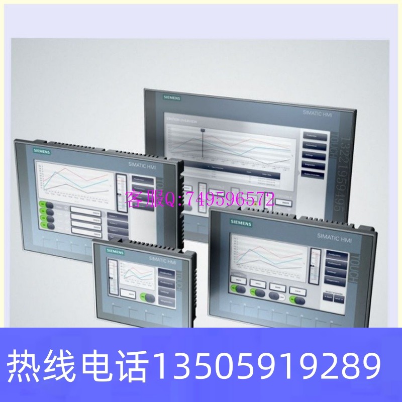 询价6AV6545-0BB15-2AX0 TP 170B触摸屏6AV65450BB152AX0_虎窝淘