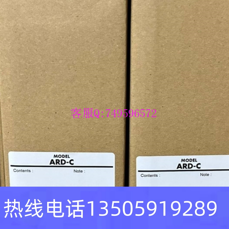 询价日本东方马达ARD-KD ARD-A ARD-C ARD-S议价_虎窝淘