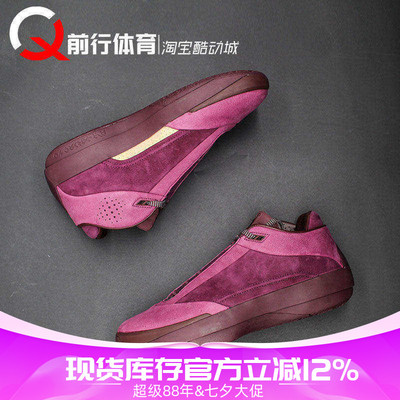 JORDAN男子系带运动休闲篮球鞋