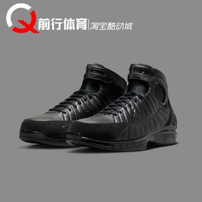 Nike耐克科比高帮运动复古篮球鞋