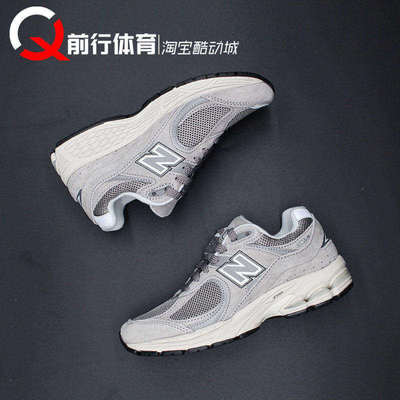 NB男女跑鞋复古2002R元祖灰