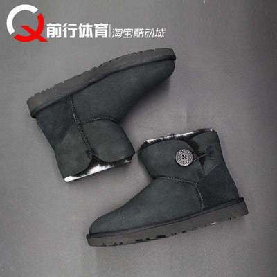 UGG雪地靴保暖中筒女款黑色加绒