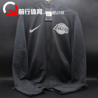 Nike耐克出场运动休闲篮球服