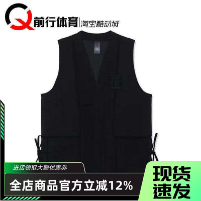 李宁马甲成龙功夫风林火山盘扣