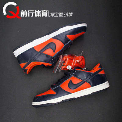 Nike/耐克dunk男低帮复古板鞋