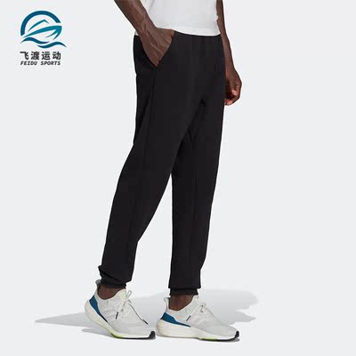 Adidas/阿迪达斯正品春季新款男子运动束脚针织长裤 HE2225