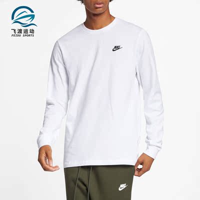 Nike/耐克正品男子运动圆领宽松休闲长袖T恤AR5194-100