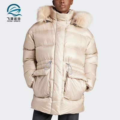 Adidas/阿迪达斯正品三叶草女子保暖连帽休闲羽绒服IR7116