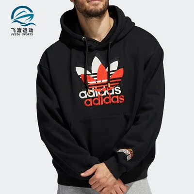 Adidas/阿迪达斯正品三叶草Midwest kids男子连帽卫衣H62576