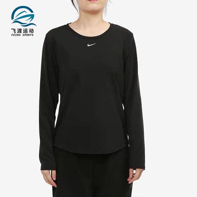 Nike/耐克正品夏季新款运动休闲女子长袖透气T恤DD0621-010