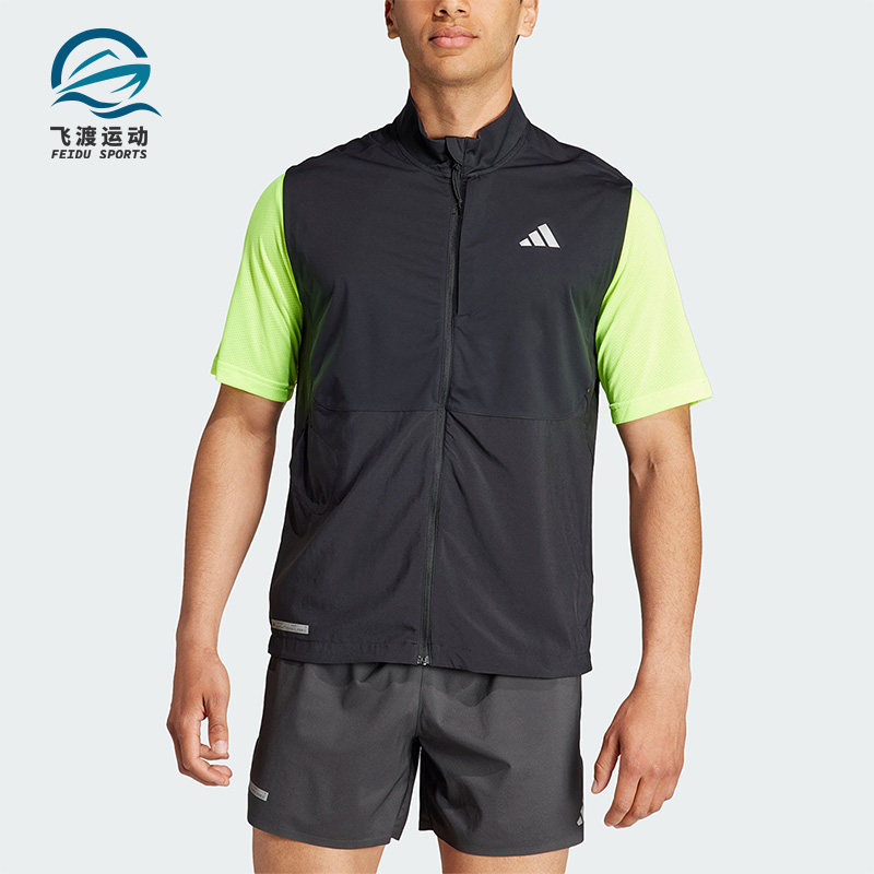 Adidas/阿迪达斯正品新款男子修身跑步运动梭织马甲HZ4441_虎窝淘