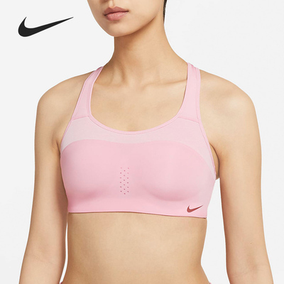 Nike/耐克女正品运动文胸清仓特价AJ0844-630
