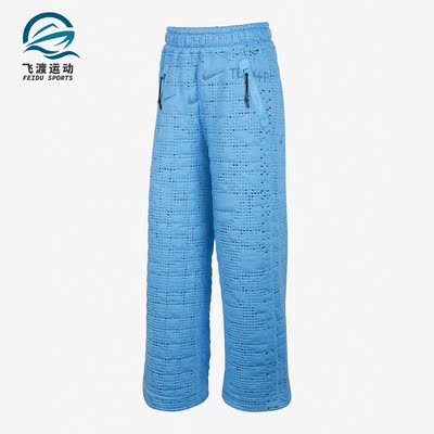 Nike/耐克正品休闲女子运动宽松保暖舒适时尚长裤 DM6173-412