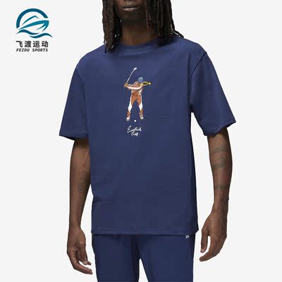 Nike/耐克正品Jordan x Eastside Golf男子圆领T恤DV1891-410