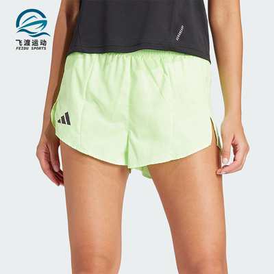 阿迪达斯女士跑步运动短裤