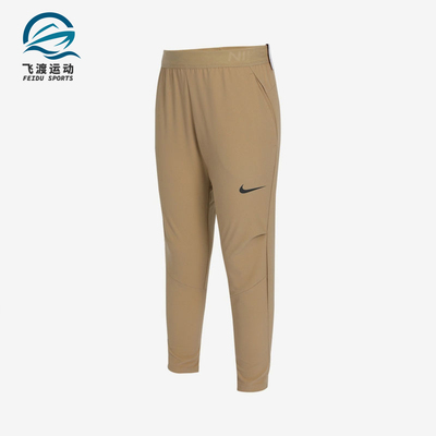 Nike/耐克正品新款运动裤休闲裤男子收脚长裤 CJ2219-247