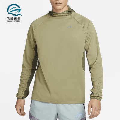 Nike/耐克男士跑步防晒衣