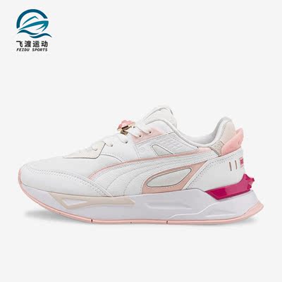 彪马正品女子时尚耐磨休闲鞋