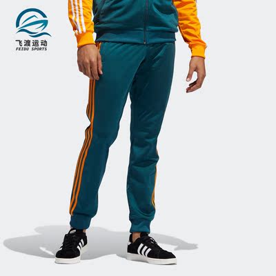 Adidas/阿迪达斯正品三叶草男子21新款束脚卫裤运动裤长裤 GN8619