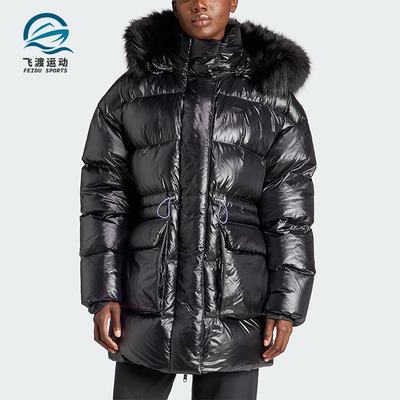 女子可拆卸毛领保暖运动羽绒服