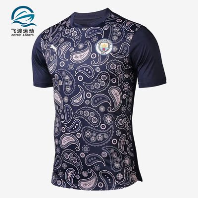 PUMA/彪马正品新款夏季男子足球训练球迷版运动T恤 758030-09