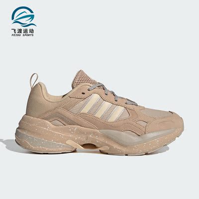 Adidas/阿迪达斯正品MAXXCETUS男女减震回弹时尚运动鞋IE3424