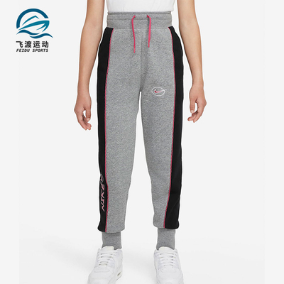 Nike/耐克正品休闲大童时尚潮流运动跑步训练收口长裤 DM8388-091