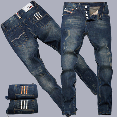 修身复古风做旧小脚韩版牛仔裤