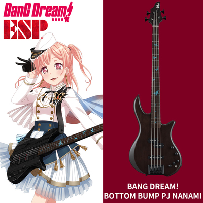 ESPBanGDream広町七深