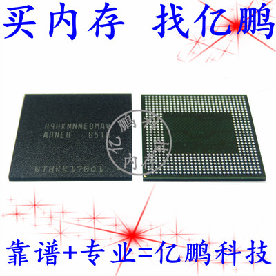 小米8骁龙845升级扩容CPU