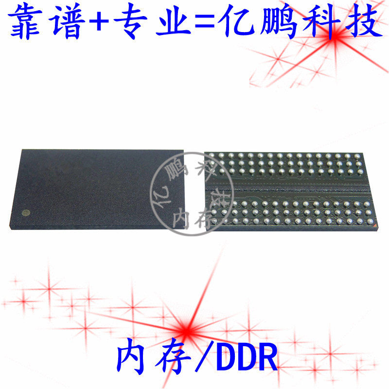 MT41K256M16LY-107:N D9SDD 96FBGA DDR3 1866Mbps 4Gb内存拆机_虎窝淘